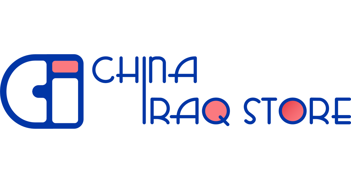 Products – Niyyar Trading Company